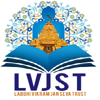Labdhi Vikram Janseva Trust - Labdhi Vikram Janseva Trust - danamojo ...
